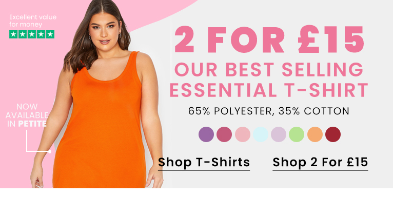 Plus Size Clothing for Women in Sizes 14-40 | Yours Clothing